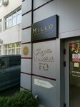 Millo (strada Alba-Iulia No:75), profesyonel fotoğraf stüdyosu  Kişinev'den