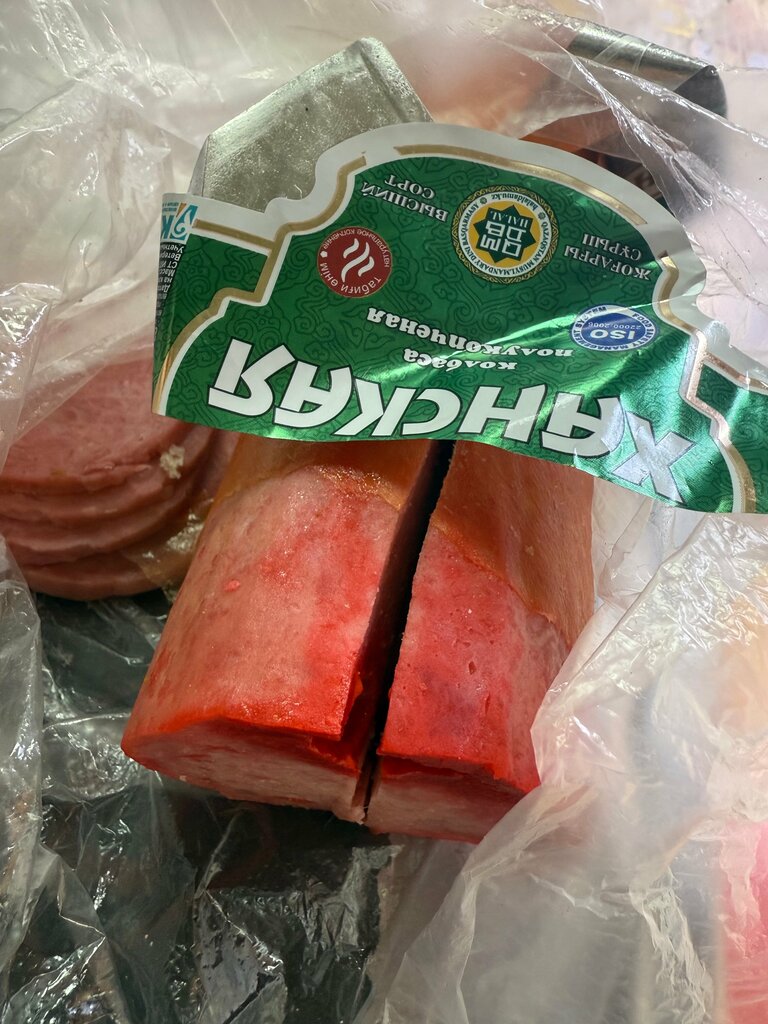 Gıda üreticileri Sary-bas, Taraz, foto