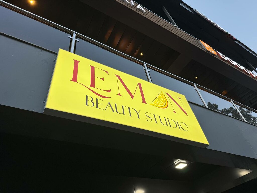 Güzellik salonu Lemon, Taşkent, foto