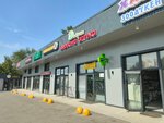 Khati (Stepnaıa kóshesi No:2Б, Auezov City Administrative District, Mamyr shaǵyn aýdany), petshop  Almatı'dan
