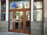 My first business (Republic Square No:7), akvaryumlar  Erivan'dan