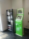 Easypay (Amiryan Street No:4/7), ödeme terminali  Erivan'dan