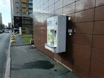 Живая вода (prospekt Alberta Kamaleyeva No:34), su otomatı  Kazan'dan