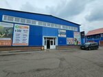 Germes (ulitsa Sergeyeva No:3/2), otomatik kapı firmaları  Irkutsk'tan
