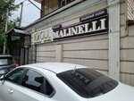 101Gul (Karmysov Street No:90), çiçekçiler  Almatı'dan