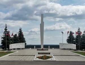 Вечный огонь (Kirov, ulitsa Naberezhnaya Grina), anıt, heykel  Kirov'dan
