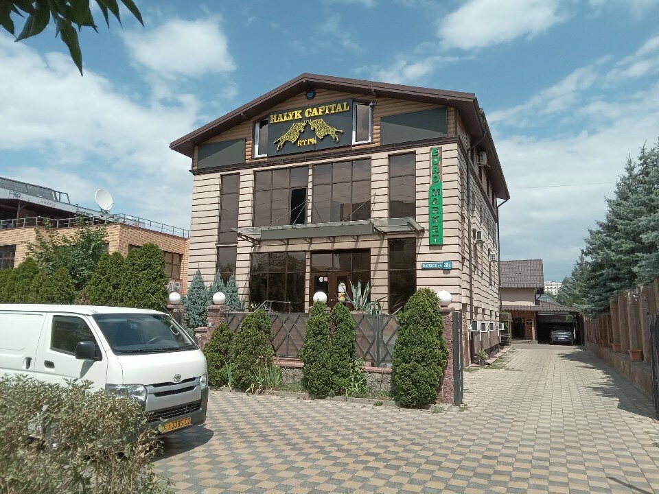 Market Pichevik, Almatı, foto