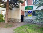 Спортивная школа (Rikharda Zorge Street No:19/2), spor okulları  Ufa'dan