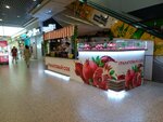 Гранатовый СОК (Volgogradskaya Street No:71), vitamin bar  Saransk'tan