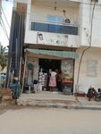Quincaillerie Khalifa Ababacar Sy (Dakar Region, Dakar Department, Almadies, Ouakam, Rue OKM-248), duvar kağıdı mağazaları  Dakar'dan