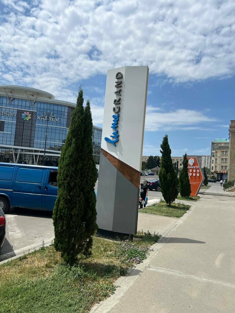 Lamba ve avize mağazaları Lume Grand, Bakü, foto