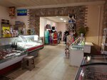 Магазин женской одежды (Yaitskaya ulitsa No:10), örme üretimi  Orenburg'dan