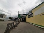 Тднс-нн (Komsomolskoye Highway No:4к4), yapı mağazası  Nijni Novgorod'dan