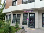 Wildberries (Izumrudnaya Street No:34), teslimat noktası  Moskova'dan