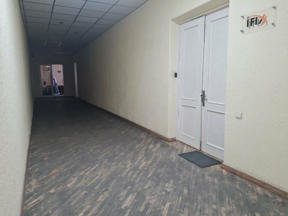 Yönetim ofisi Ifix, Erivan, foto
