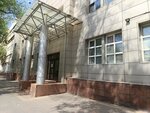 Zapis Business Systems (Nazarbayev Avenue No:88), otomasyon sistemleri firmaları  Almatı'dan