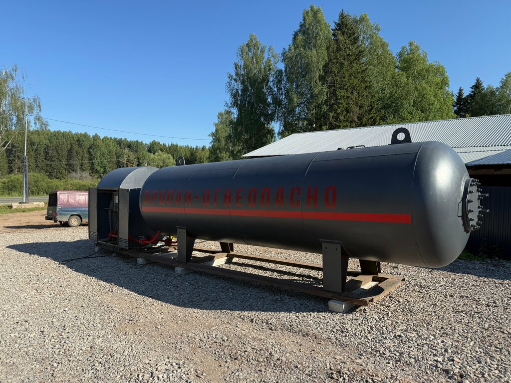 Otogaz dolum istasyonu Parnas, Udmurtiya, foto