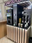Кофе с собой (Karla Libknekhta Street No:1), kafe  Yeysk'ten