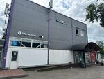 Шкафчик (Krasnoselskoe Highway No:40к3, territoriya Gorelovo), giyim mağazası  Saint‑Petersburg'dan