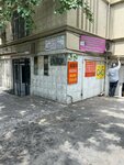 Maşın Şüşələri (Agasadiq Gеraybеyli Street No:1B), otomobil camları  Bakü'den