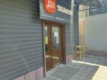 Xiaomi. Kg (Ivan Panfilov Street No:135), elektronik eşya mağazaları  Bişkek'ten