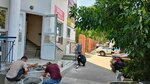 Юг-Строй (Gagarina Street No:230), yönetim ofisi  Krasnodar'dan