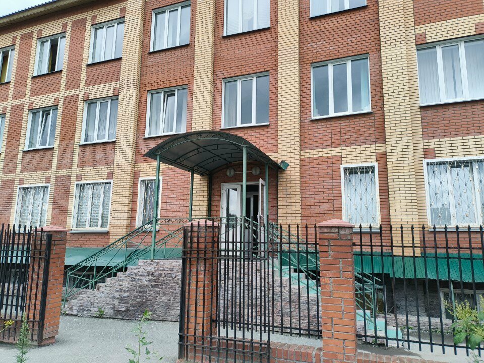 Yardım kuruluşları Звезда Надежды, Novosibirsk, foto