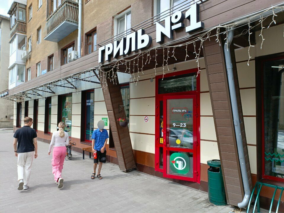 Otel Однокомнатная рядом с площадью Советов, Kemerovo, foto