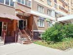 Фикс цена (ulitsa Oskanova No:7), büyük mağazalar  Lipetsk'ten