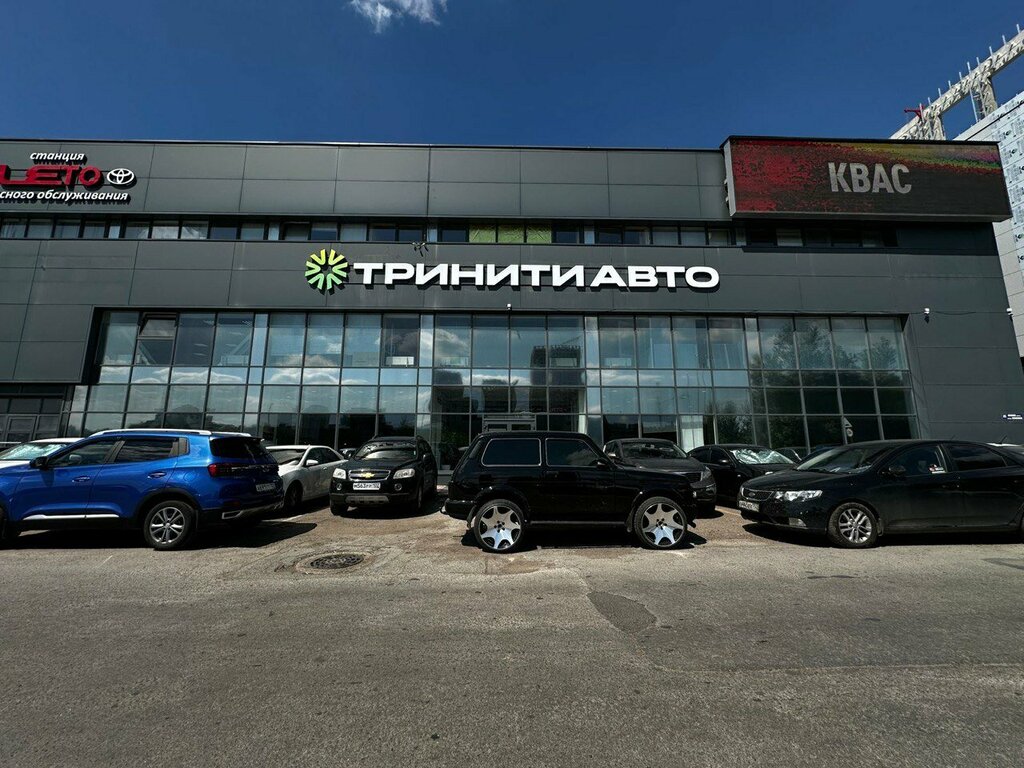 Otomobil satış galerileri Triniti auto, Ufa, foto