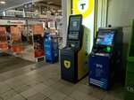 Tinkoff Bank (Favorskogo Street No:12), atm'ler  Saint‑Petersburg'dan