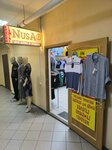 Nusa (Sergeya Danschina Street No:5), giyim mağazası  Perm'den