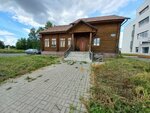 Интеграл (Razvitiya Avenue No:4), ar-ge şirketleri  Tomsk'tan