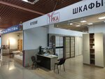 Nika-mebel (ulitsa 70 let Oktyabrya No:25к3), mutfak mobilyaları  Omsk'tan
