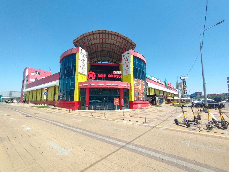Ayakkabı mağazaları Пятка, Krasnodar, foto