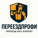 PereezdProfi (Tsiolkovskogo Street No:5), evden eve nakliye  Volgograd'dan