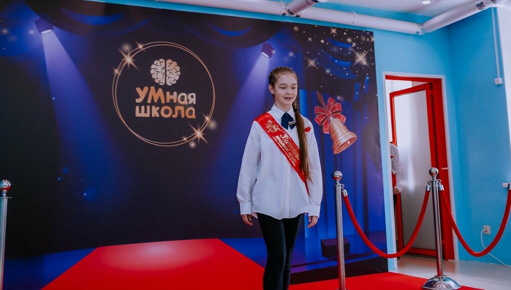 Çocuk ve gençlik merkezleri UMnii, Uhta, foto