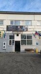 Yeniseyregion (Televizornaya ulitsa No:5с1), elektroteknik ürün ve ekipman firmaları  Krasnoyarsk'tan