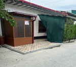 Gulnara Sultan 1 (Birlik koʻchasi No:56), otel  Semerkant'tan