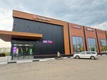 Wildberries (Lugovaya ulitsa No:22Б), teslimat noktası  Dmitrov'dan
