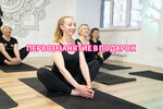 Yoosana (A.G. Stakhanova Street No:58), fitness kulüpleri  Lipetsk'ten