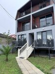 Prestige Guest House (Nino Chkheidze Street No:12A), otel  Kutaisi'den