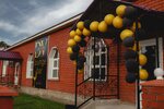 Да Винчи (Yuzhnaya ulitsa No:17), kafe  Verhneuralsk'tan