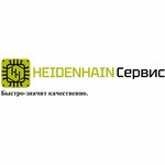 HEIDENHAIN-Service (Frontovykh Brigad Street No:15/4), mühendislik firmaları  Yekaterinburg'dan