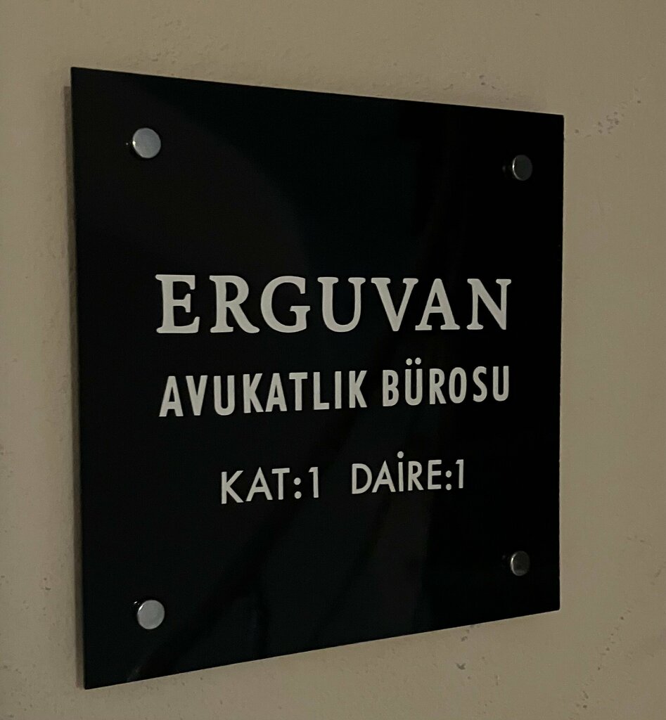 Avukatlar Erguvan Avukatlık Bürosu, İstanbul, foto