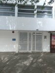 Famicare (Bogotá, Carrera 24 Avenue, 86A-14), tıp merkezleri ve klinikler
