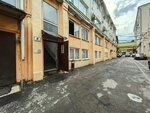 Аква Строй Гарант (Bolshaya Pochtovaya Street No:36с8), i̇nşaat firmaları  Moskova'dan