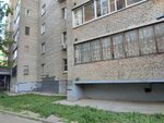 Адвокатский кабинет Фомин А. Н. (Nadsonovskaya ulitsa No:15, Pushkino), avukatlar  Puşkino'dan