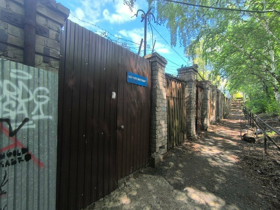 Sayaçlar ve ölçüm cihazları Intromag, Perm, foto