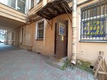 Ремонт обуви (Bolshaya Monetnaya Street No:9), ayakkabı tamiri  Saint‑Petersburg'dan